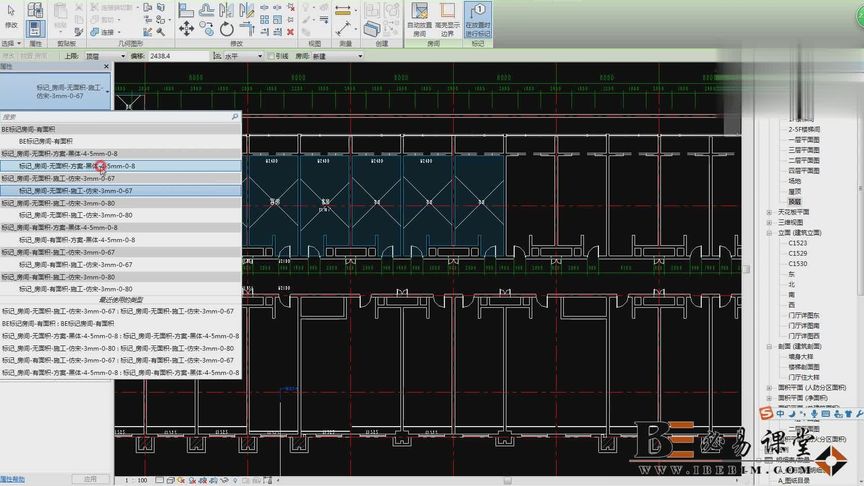 必易(BIM Revit) 第十五节 注释