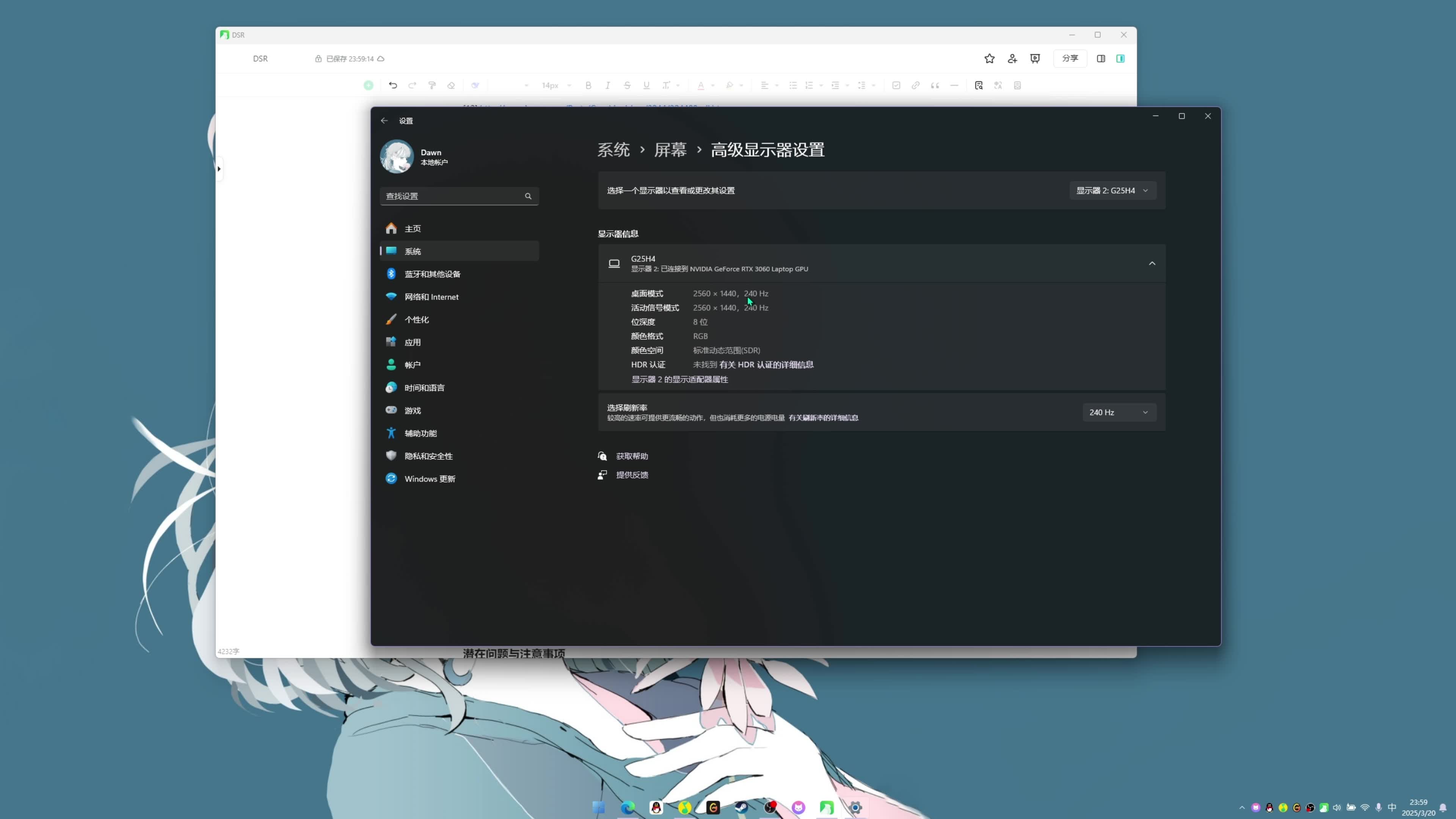 1080P秒变4K!DSR技术解锁穿越火线最高画质