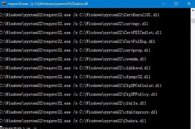 win10系统打开360浏览器提示360se.exe损坏的图像怎么解决