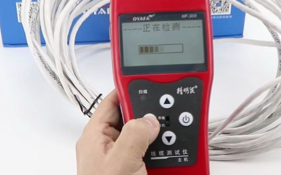 多功能寻线仪功能展示→精明鼠NF-308