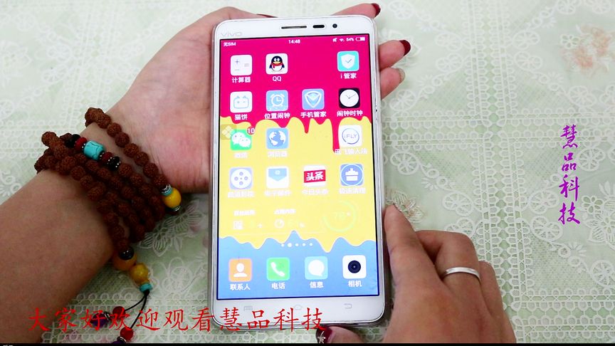 你想知道你和好友是什么时候加的微信吗?教你一招,包教包会
