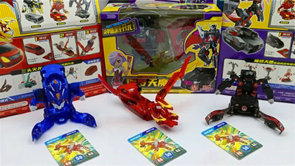 萌卡车神简单好玩,灵空战神黑曜使者,三头火龙开箱