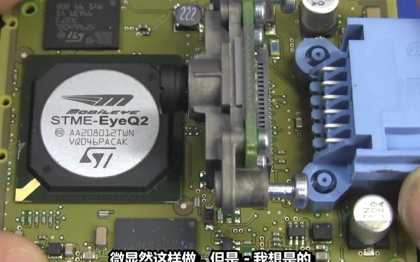 EEVblog#444 - 智能汽车 车道引导相机图像传感器拆解(机翻字幕介意...