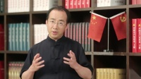 ...3新形势下共产党所面临的“四大考验”和“四大危险”20150629定稿