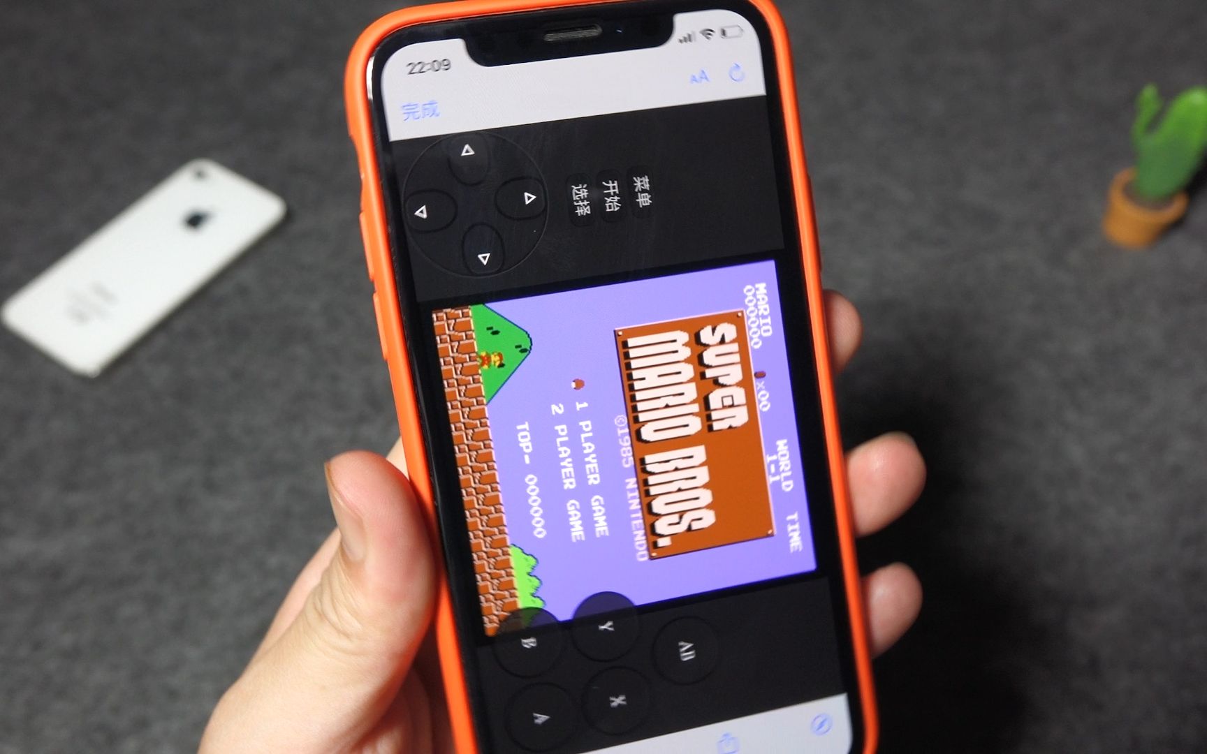 用这条iOS捷径,一键将iPhone变成小霸王游戏机!