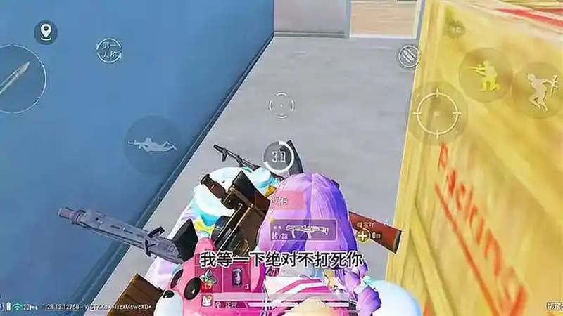 我们实实在在就是好人!