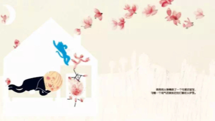 绘本推荐《宝宝,在你出生以前》