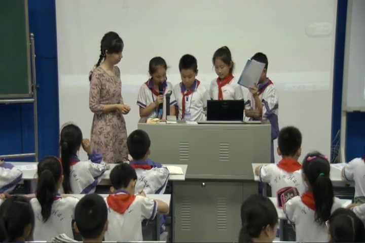 【获奖】人教版小学数学五年级下册4.分数的意义和性质-肖老师优质课...