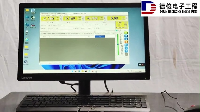 金属材料拉伸试验操作步骤和引伸计的使用方法