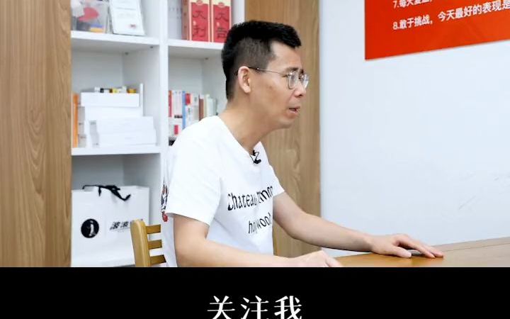 某宝的订单是怎么导到私域的#干货 #私域 @DOU+小助手 - 抖音