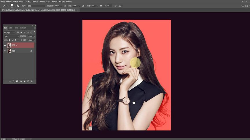 蒙版介绍中快速蒙版的一个简单应用