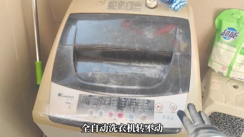 洗衣机不转或者转的慢维修很简单把这个皮带换掉就能解决