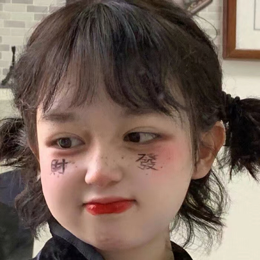 桃李不言之有理 