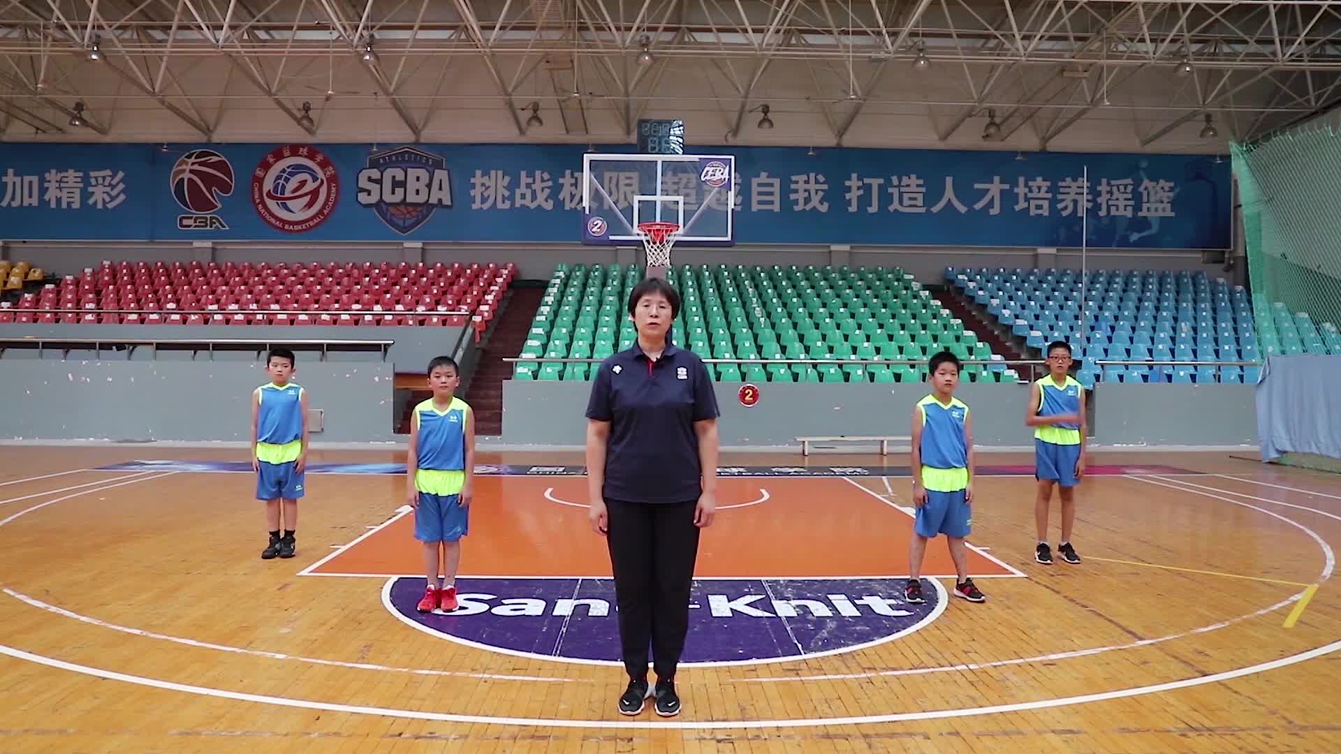【儿童青少年篮球线上公益课堂】投篮教学合集