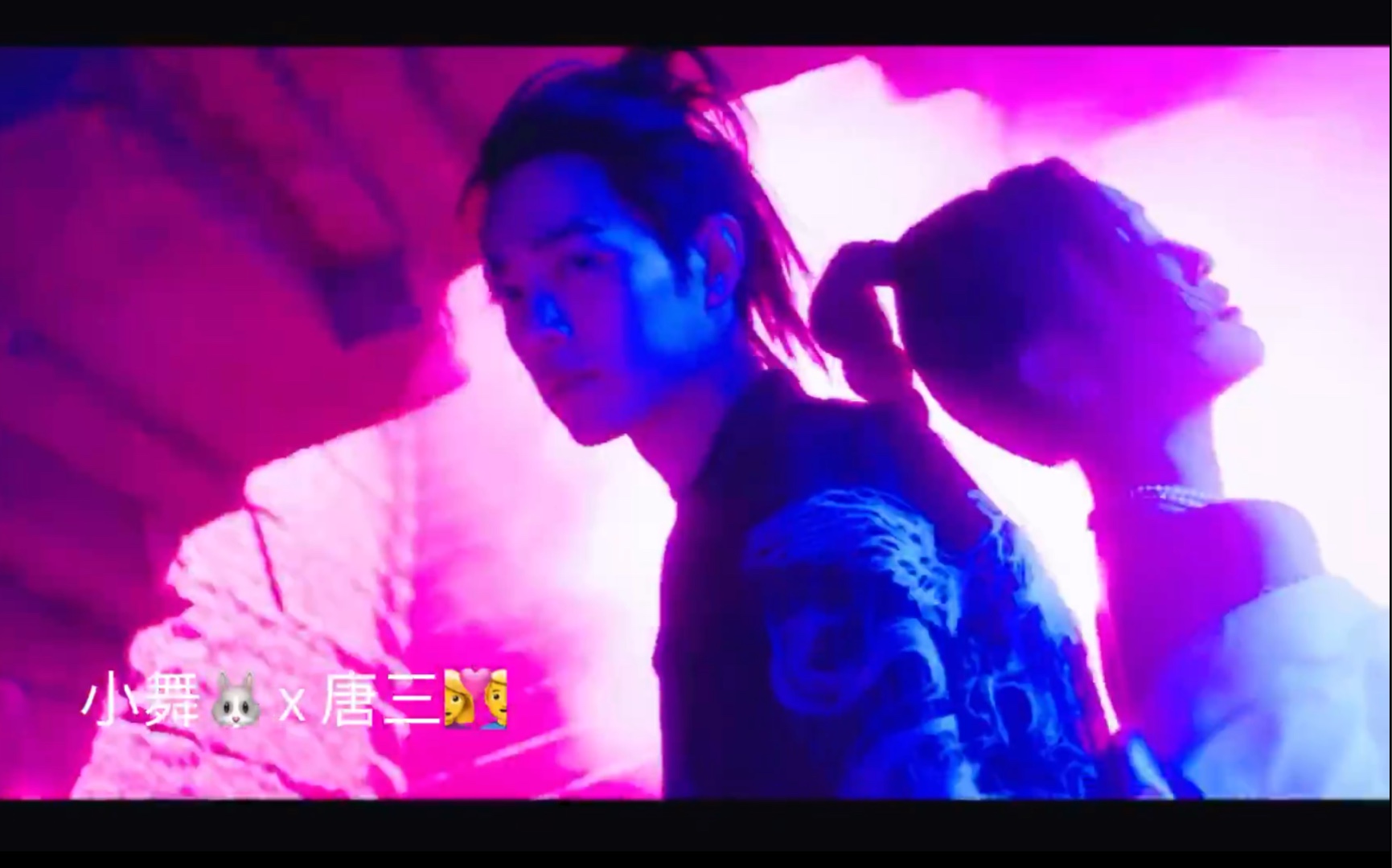 【斗罗大陆】小舞x唐三 凄美恋人!第二季都要好好的!