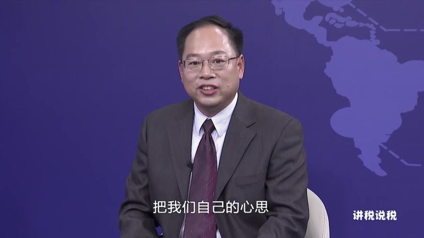 深化增值税改革的退留抵,给纳税人带来了哪些好处?