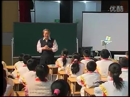 ...支玉恒】 省级公开课 优质课 精品课 名师课堂 示范课 磨课 千课万人