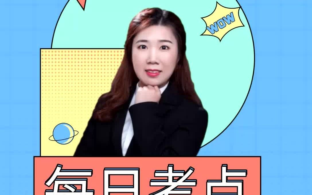 化学品的安全标签都有哪些?