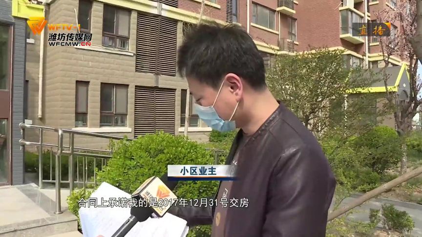 小区限制购电 电费一次只能充10元?