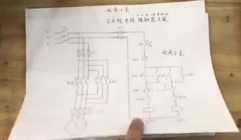 电工知识:10张电路图一一解析,由浅至深,秒懂.