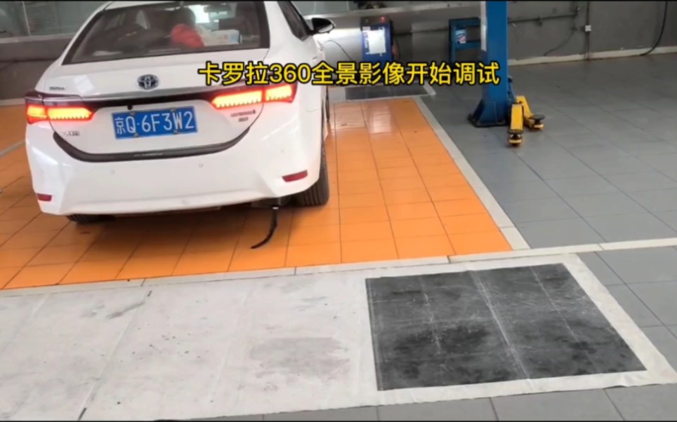 丰田卡罗拉加装超清360导航一体机效果非常不错,今天一天都在怀柔有...