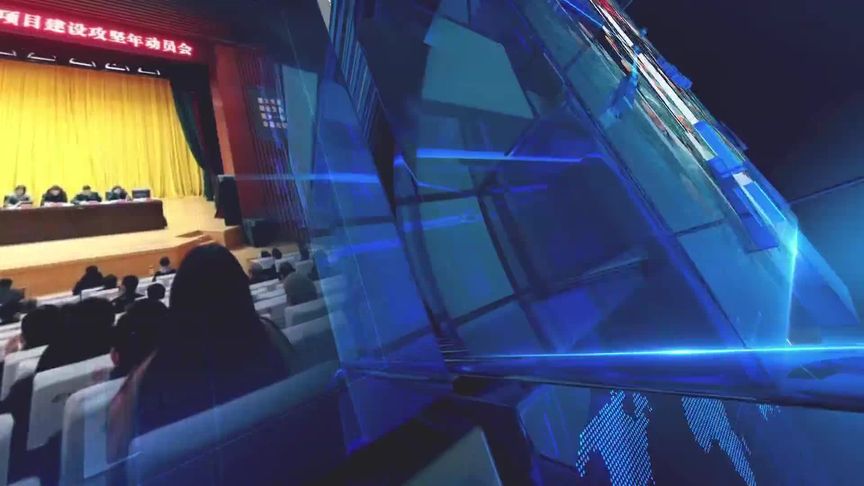 德安融媒专栏《项目建设进行时》第二期,项目建设和企业生产