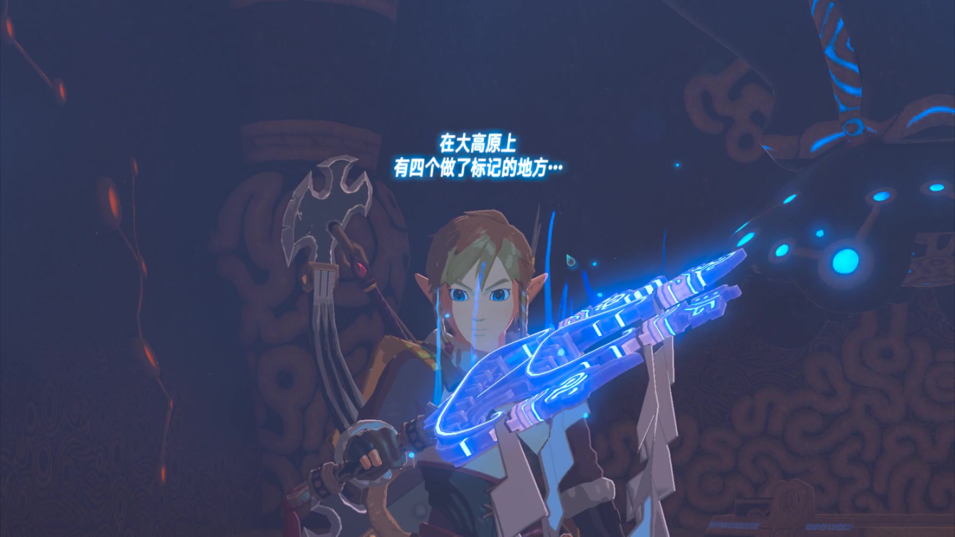 塞尔达传说:荒野之息游戏解说视频 第四十集