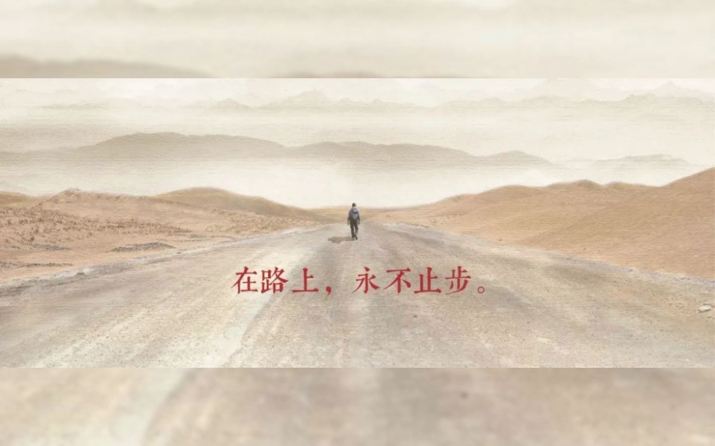 锦囊丨一所学校如何打造属于自己的校园文化品牌?