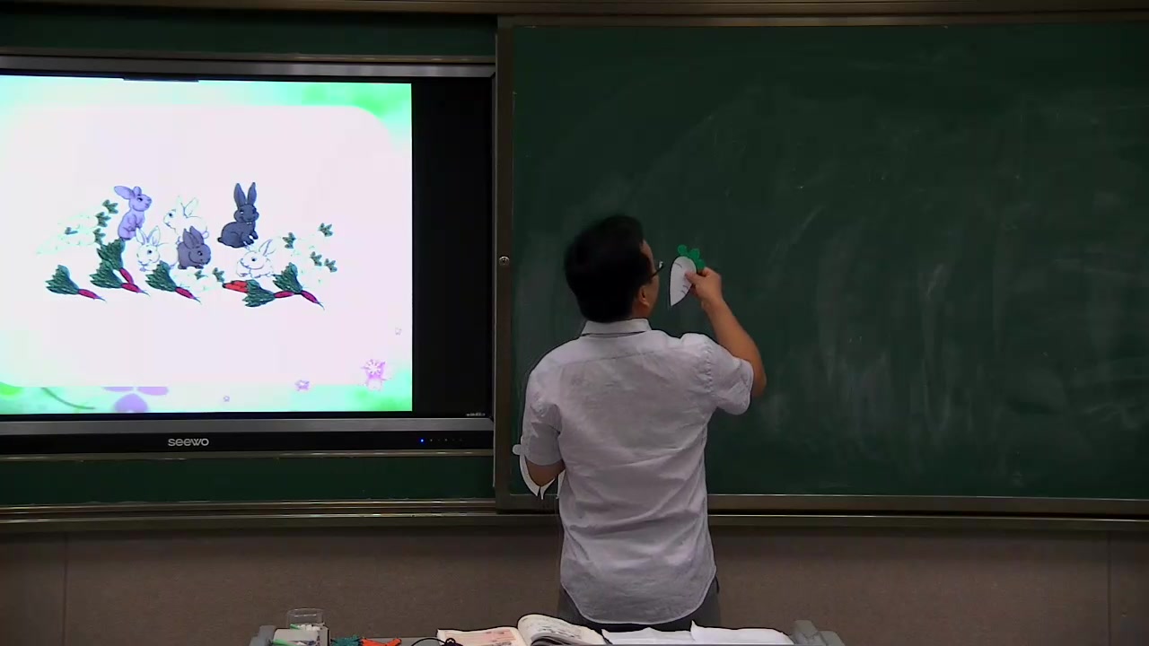 ... 人教版小学数学三年级上册 省级公开课 优质课 精品课 名师课堂 示范...