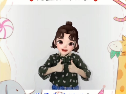 儿童舞蹈教学,简单易学的小朋友快乐舞步