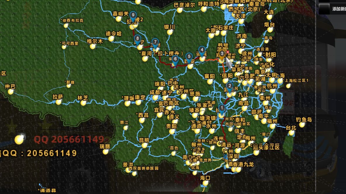 遨游中国138_哔哩哔哩bilibili_欧洲卡车模拟