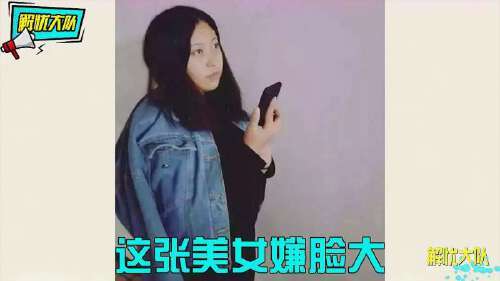 PS大神出手:让你秒变表情包,网友笑到扶墙!