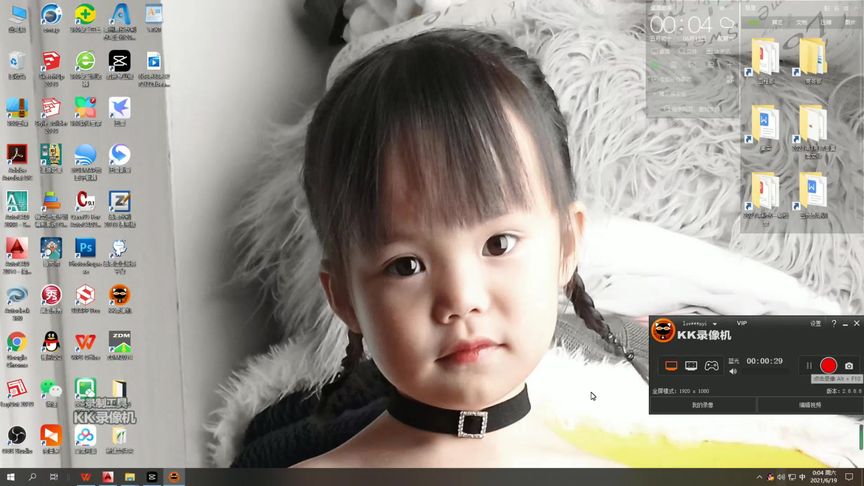 CAD自动生成多段线、文字加圈并编号#cad教学 #新技能速成