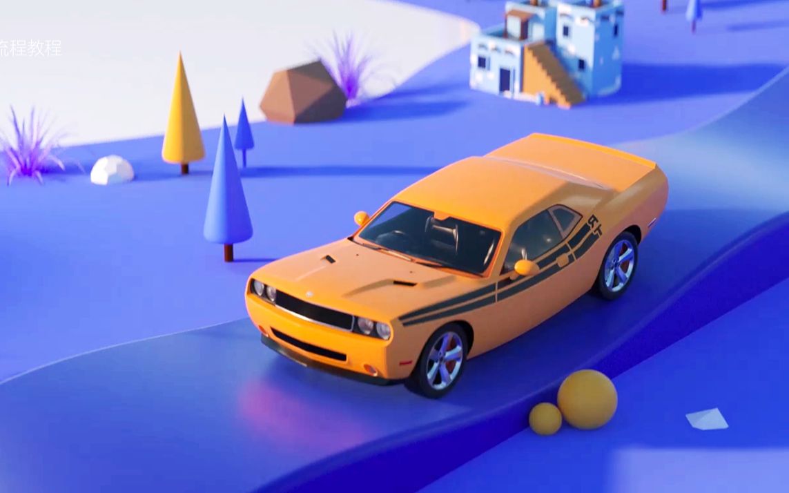 【C4D教程】样条曲线制作 创意动画 | 基础篇