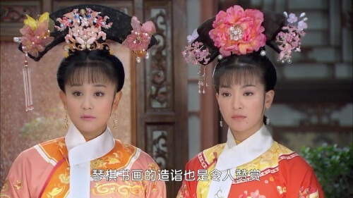 永琪欢迎欣荣格格进宫,小燕子出来凑热闹了