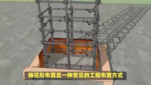 梅花桩布局全攻略:3步精准计算数量,施工效率翻倍!