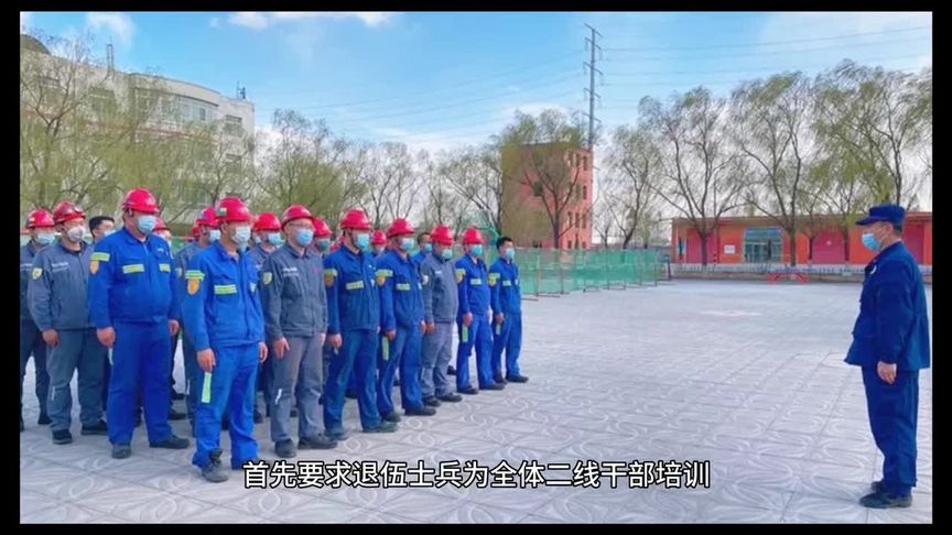 讲解标准,指导动作,把握目标,只有班组长带头学习标准