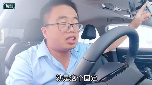 帝豪23款自动豪华行车记录仪隐藏走线,安装师傅这招太绝了!