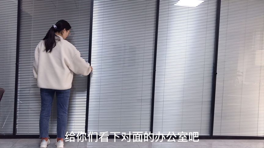 月薪2600会计助理丨一个人的大办公室