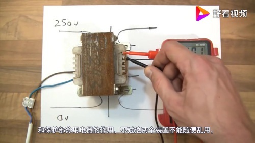为何电流互感器不能开路,而电压互感器不能短路?今天算长见识了