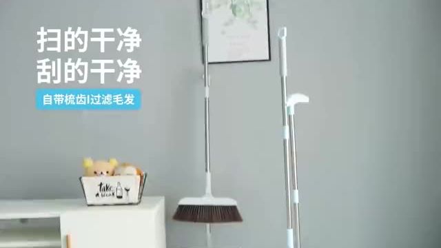新款北欧蓝扫把簸箕套装#扫把簸箕套装 #扫头发神器