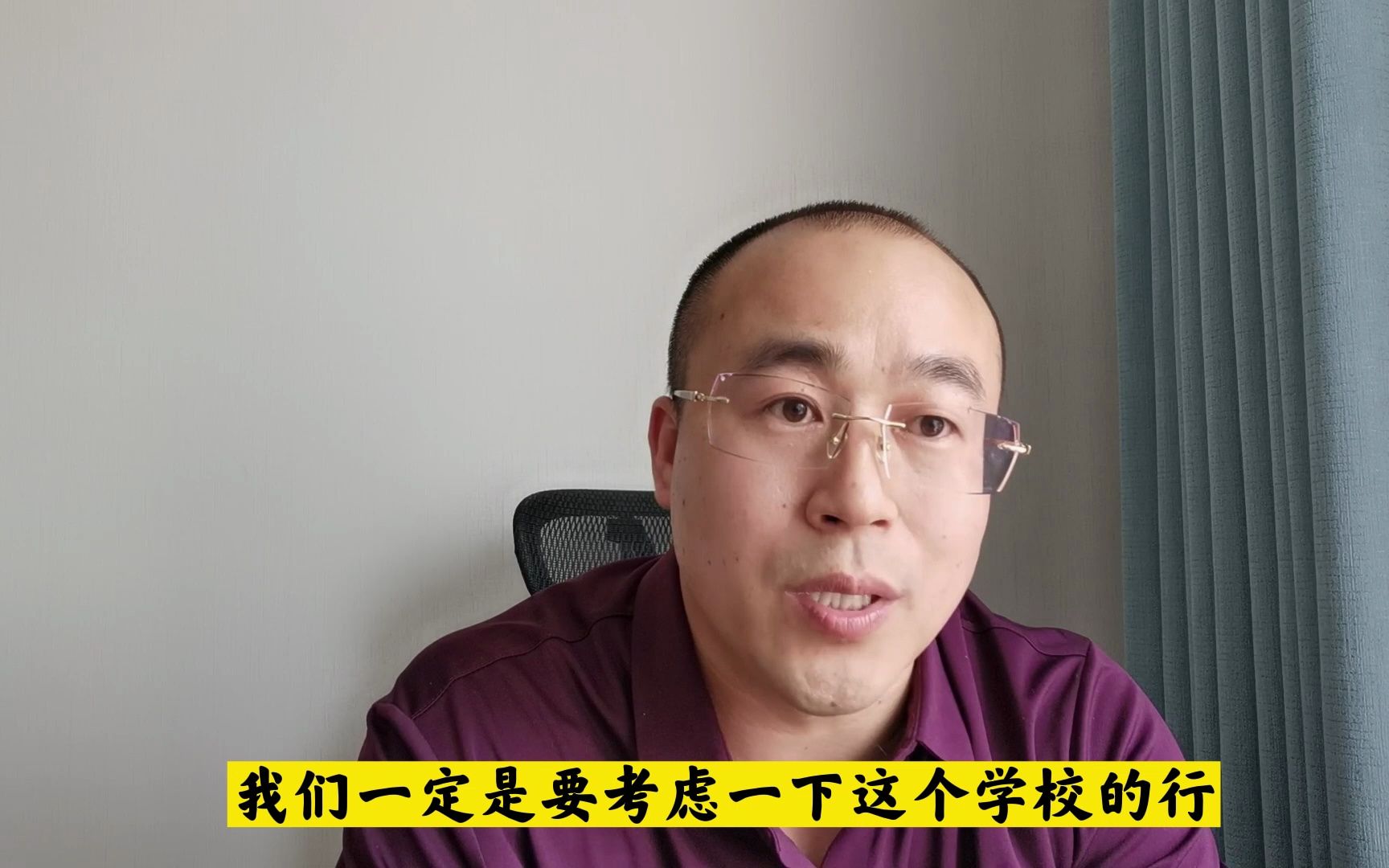 电气工程与能源与动力工程专业有哪些不同?如何选择