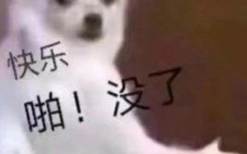 大佬帮我看看这个小功能怎么开,反复调试也不管用ߘ�ߘ�ߘ