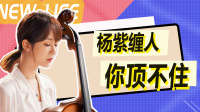 余生,请多指教 林之校化身粘人精,顾魏崩溃中