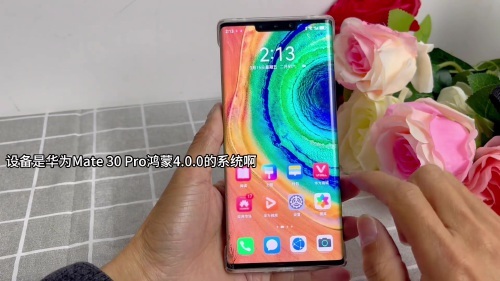 如何恢复计算器?误删除手机计算器怎么办?