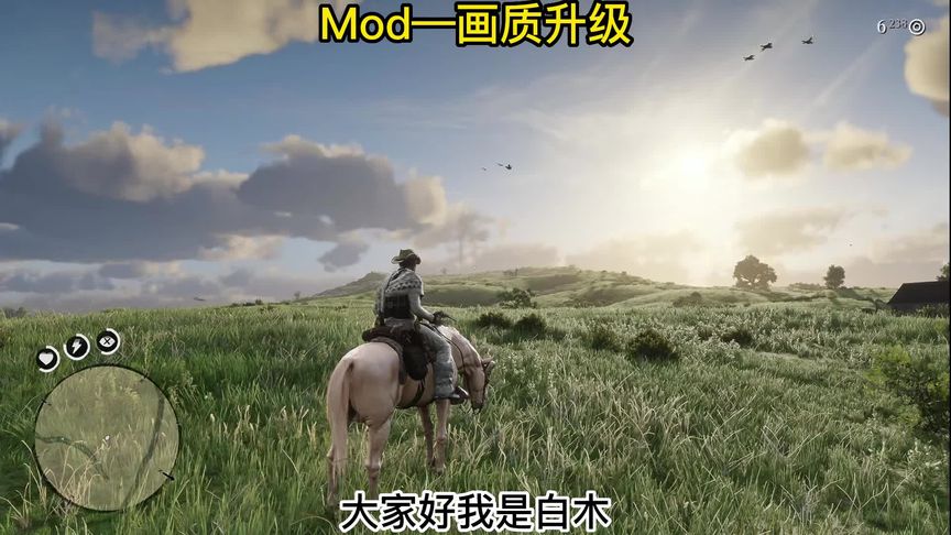 这才是真实世界!#荒野大镖客2 #steam游戏 #游戏推荐