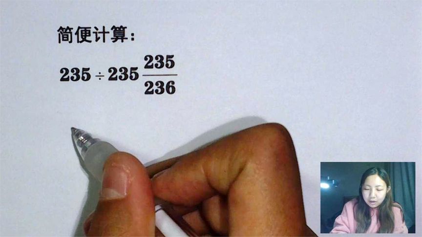 七上绝对值典型计算题,这题有许多同学答案错误,带分数没搞懂