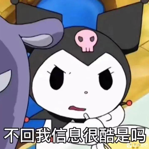 超级无敌农民_已黑化 