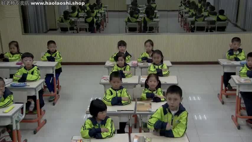 一年级语文上册课堂实录《2 iuüyw》【孔老师】【省级】优质课