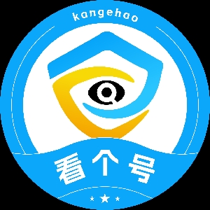 瓦罗兰特-小新 